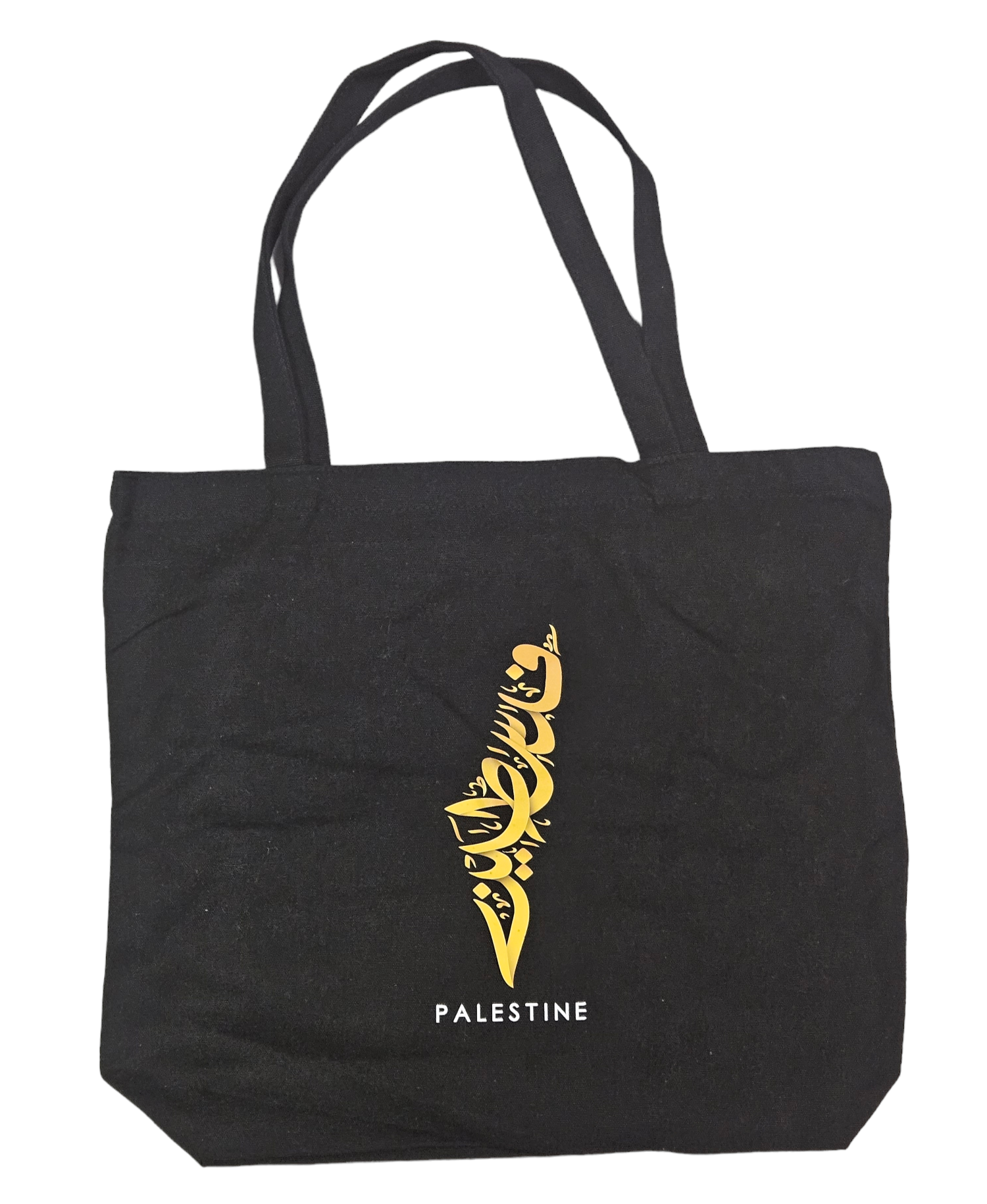Black Palestine Canvas Tote Bag with Palestine in Gold Arabic