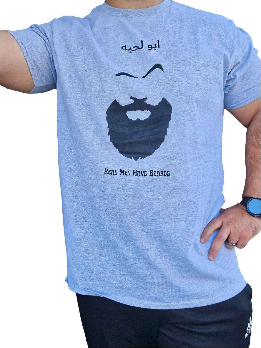 Father of The Beard T-Shirt - Real Men Have Beards Shirt - Funny ...