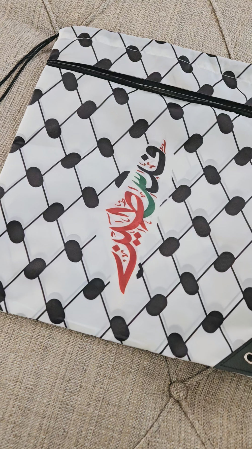 Palestine Keffiyeh Drawstring Bag Backpack Zipper kufiyah bag | Habibi ...